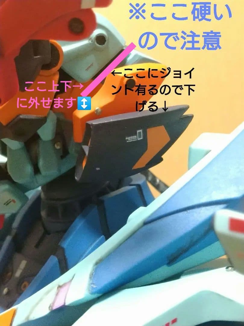 【オマケ付】 一番くじ ジークアクス GQuuuuuuX 機動戦士ガンダム