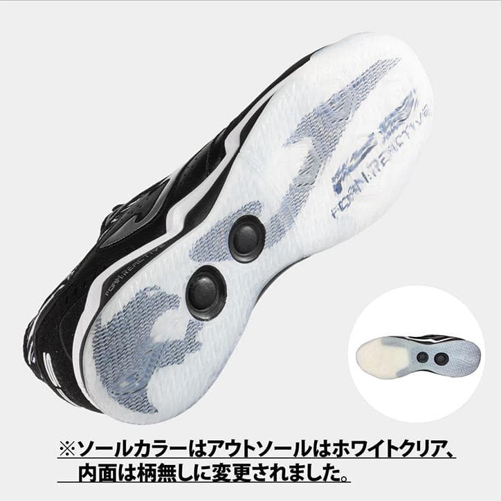 箱有Joma ホマ FS Reactive インドア フットサル 25.5cm