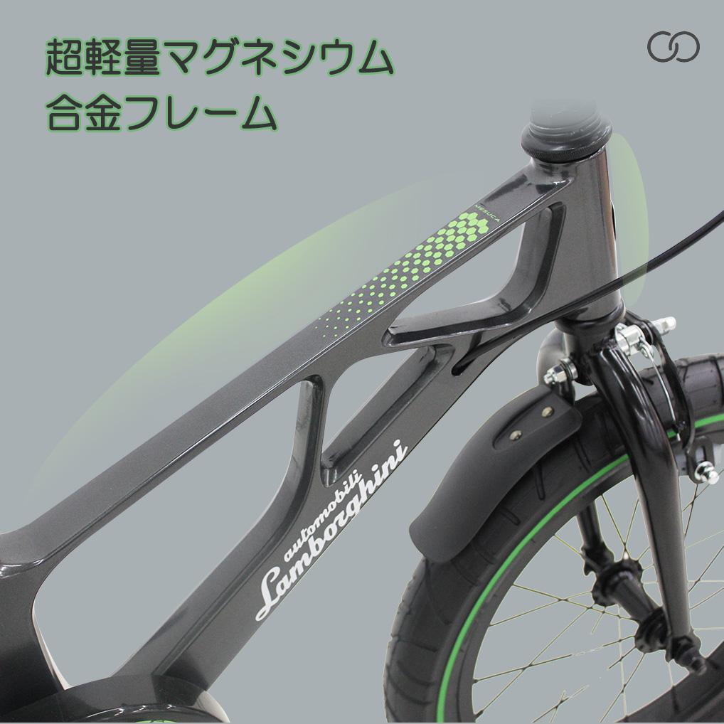 【新品未使用】ランボルギーニ 14インチ 子供用自転車 Green