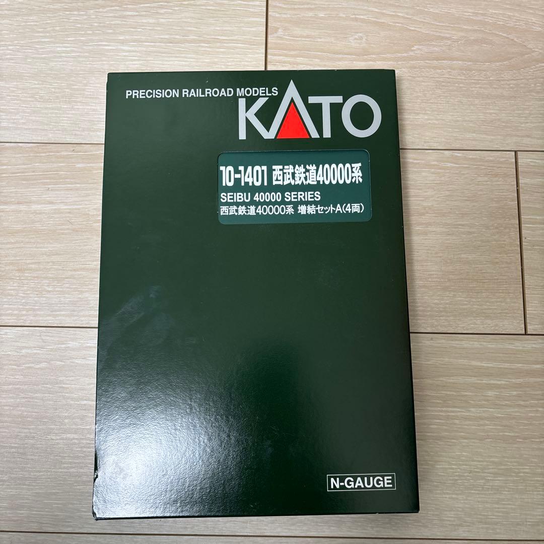 KATO Nゲージ 西武鉄道40000系 基本4両セット+増結4両セットA