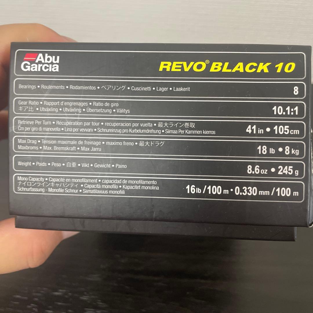 n*8様 アブガルシア　REVO BLACK10