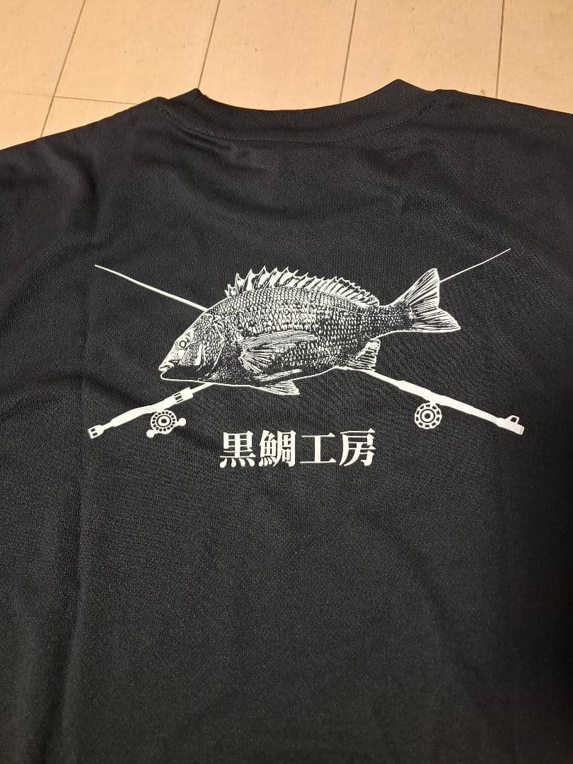 黒鯛工房 Tシャツ L　黒　限定品　ドライ　新品未使用　ヘチ　落とし込み　チヌ