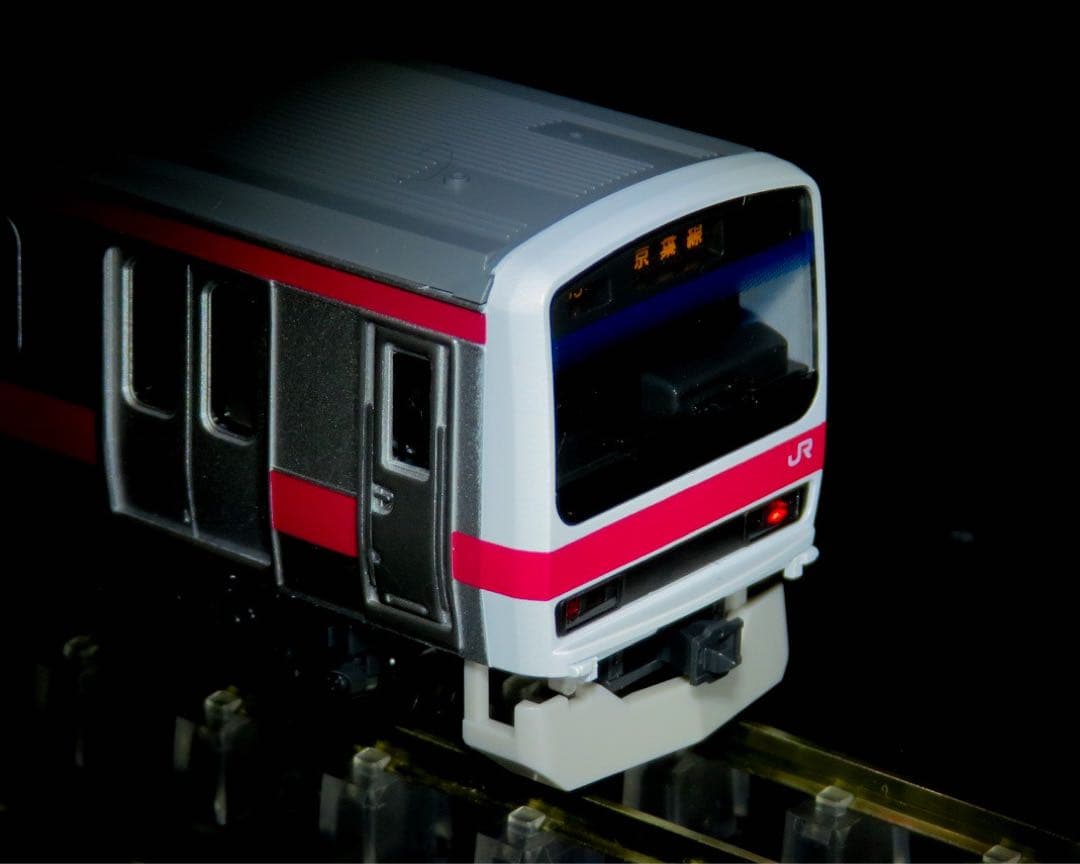 TOMIX 209系500番台(京葉線・更新車) 【新品,未使用品】
