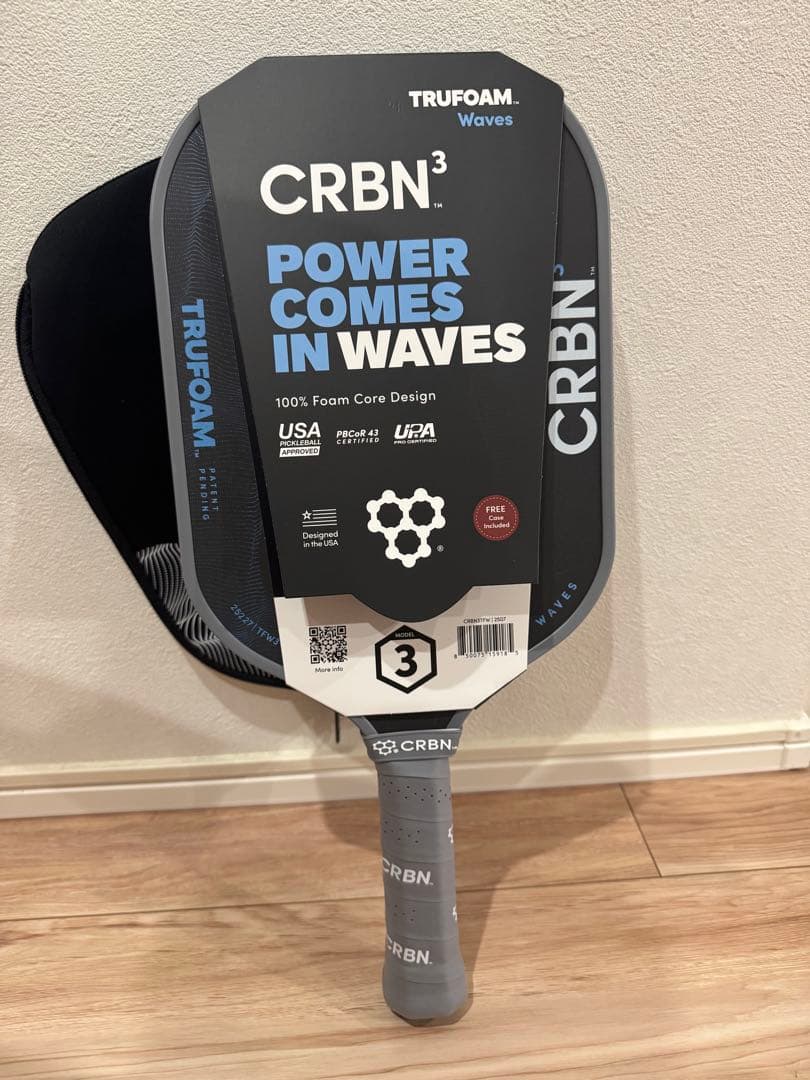 CRBN - CRBN³ TruFoam Waves (Elongated)