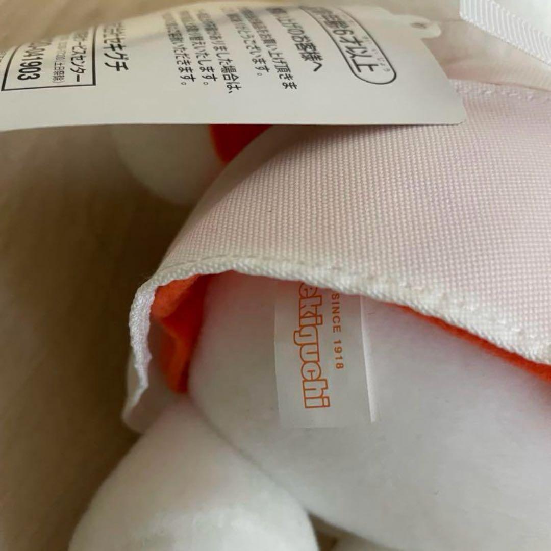 ミッフィー クッキング ぬいぐるみ