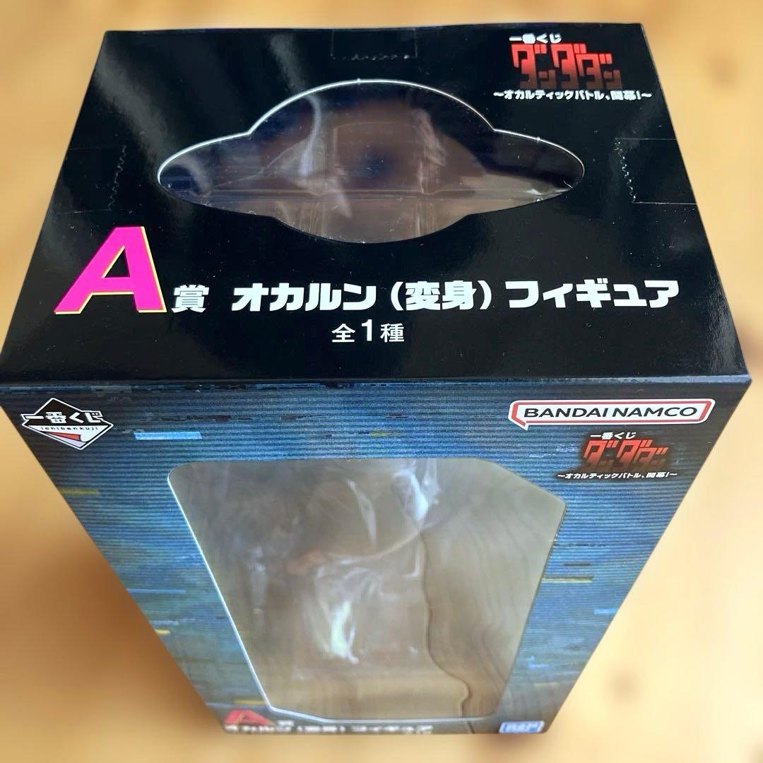 ダンダダン　一番くじ　A賞　E賞　G賞　オカルンフィギュア　まとめ売り