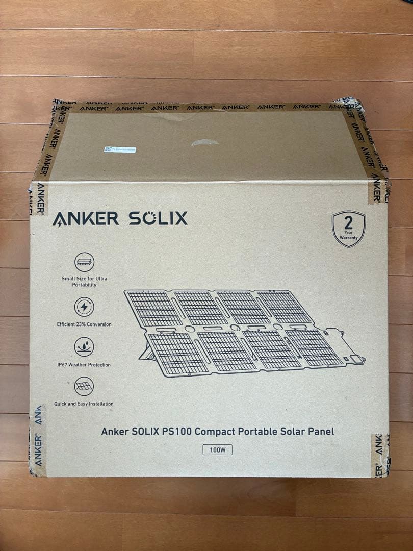 ANKER SOLIX PS100 ポータブルソーラーパネル 100W
