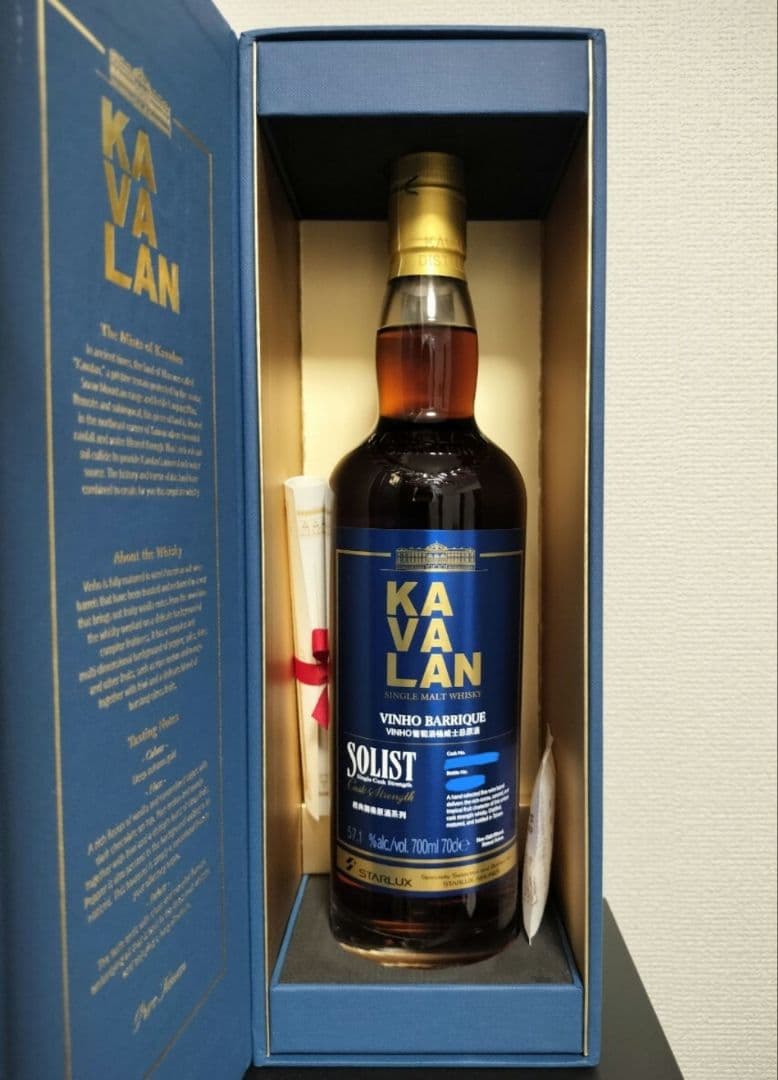 カバラン 1L ウイスキー 台湾 KAVALAN 香港 限定 cdf カヴァラン
