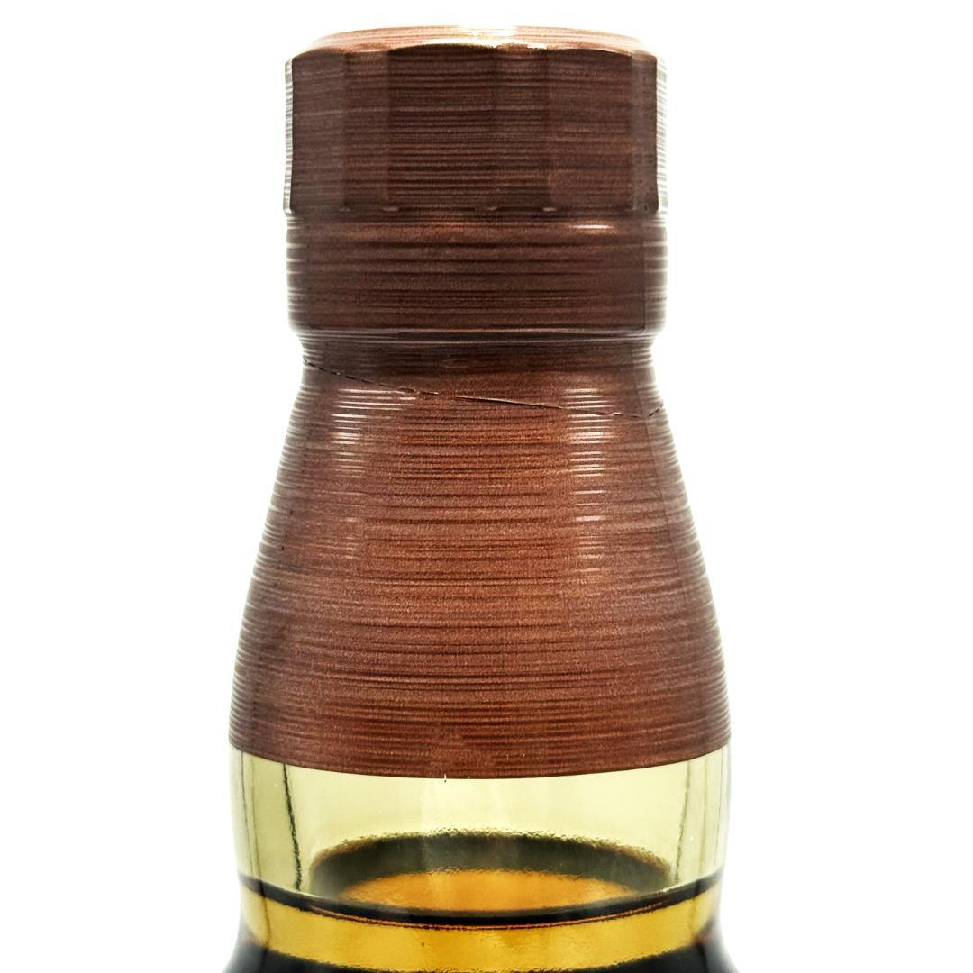 【未開栓】SUNTORY 山崎 NV 100周年記念 700ml 43%