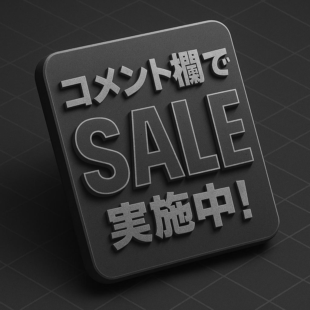 Y2K アディダス 光沢 セットアップジャージ ストリート 00s