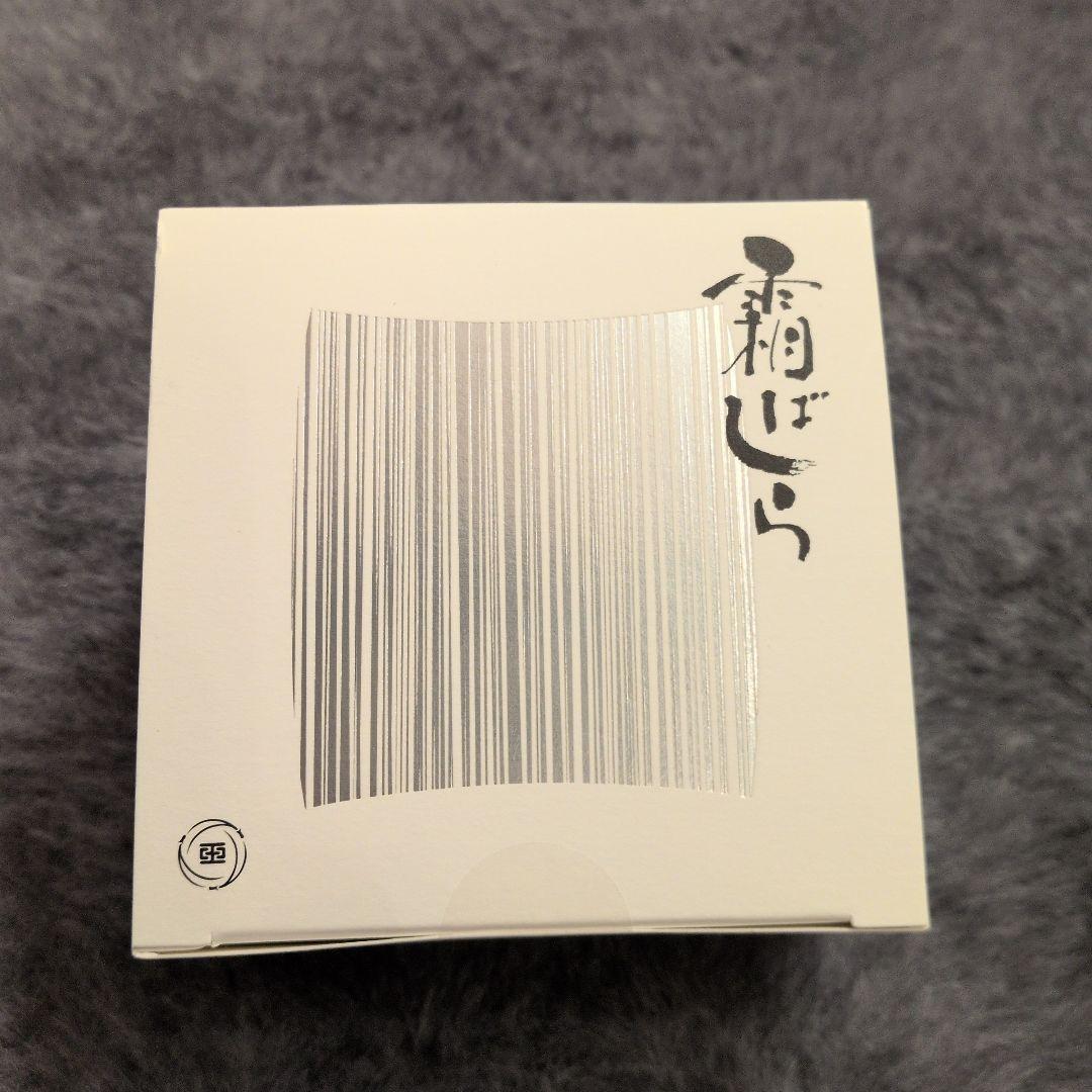 霜ばしら 九重本舗 玉澤　レア物