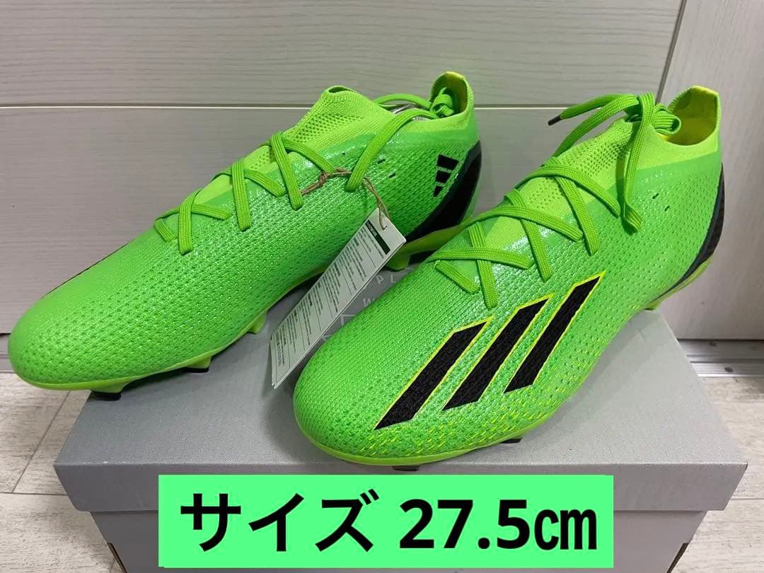 ✩新品未使用 adidas✩ サッカ ースパイク エックス スピード.2 FG