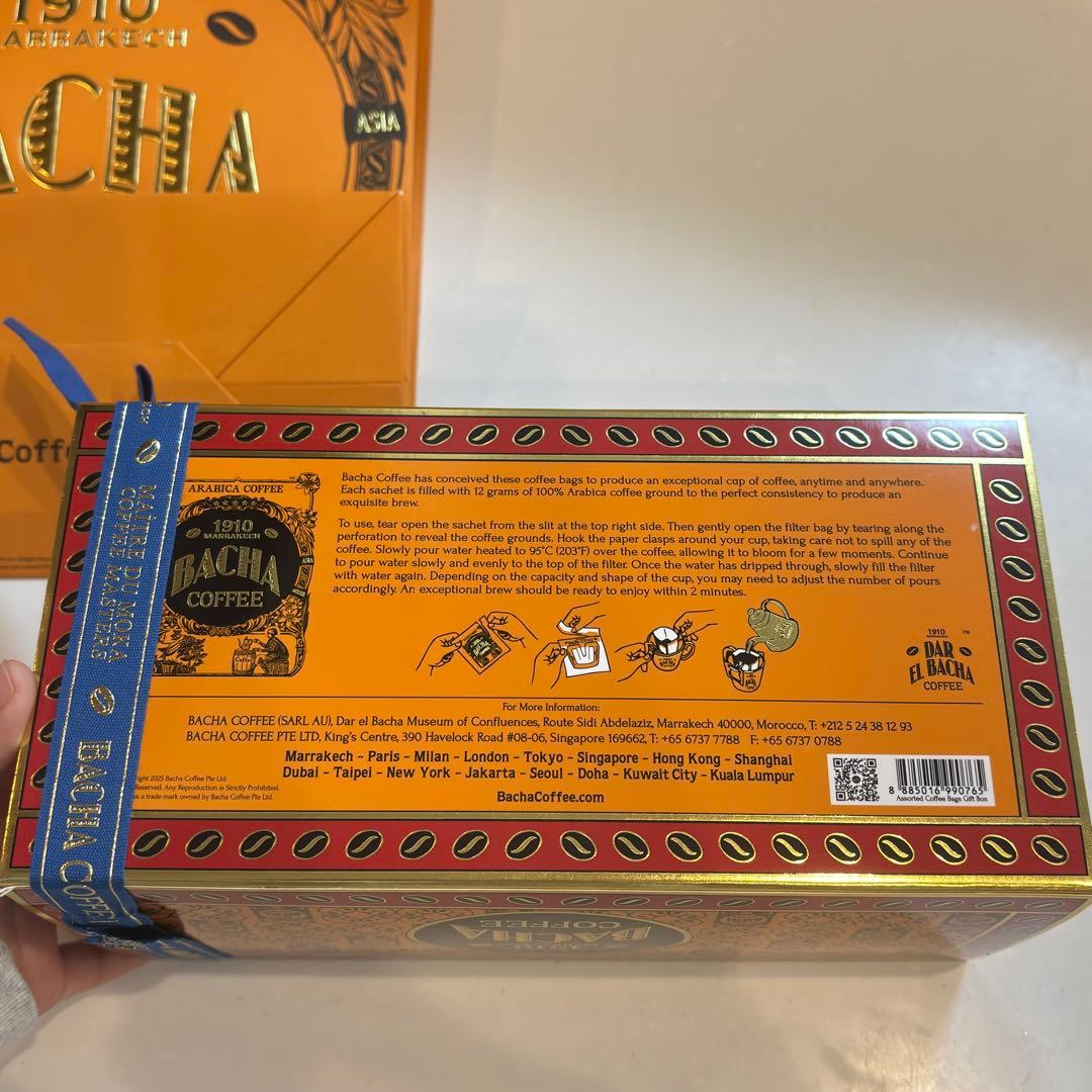 バシャコーヒー BACHA COFFEE ドリップバッグ 25袋（紙袋付き）