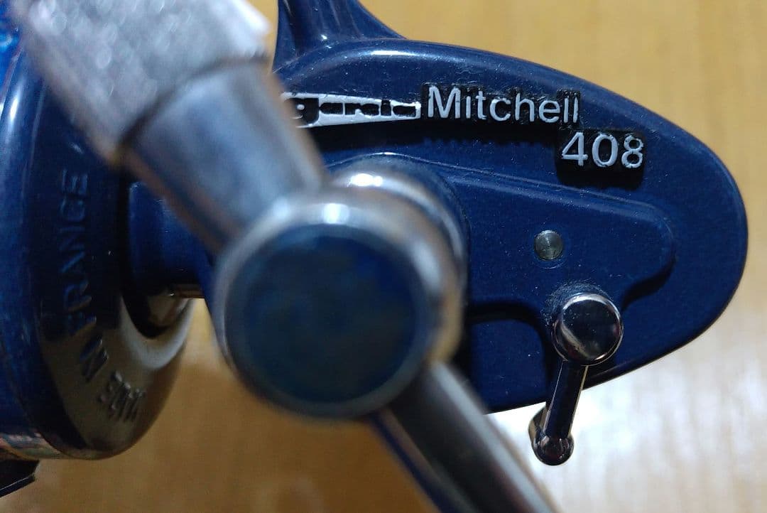 Mitchell 408 スピニングリール　ミッチェル408