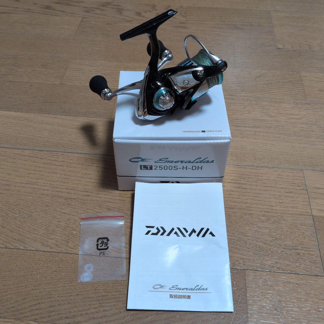 Daiwa LT 2500S-H-DH リール