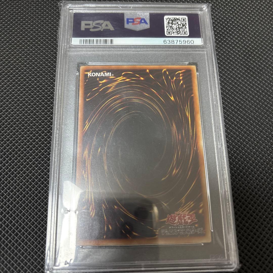 ガルヴァス　booster6 psa10