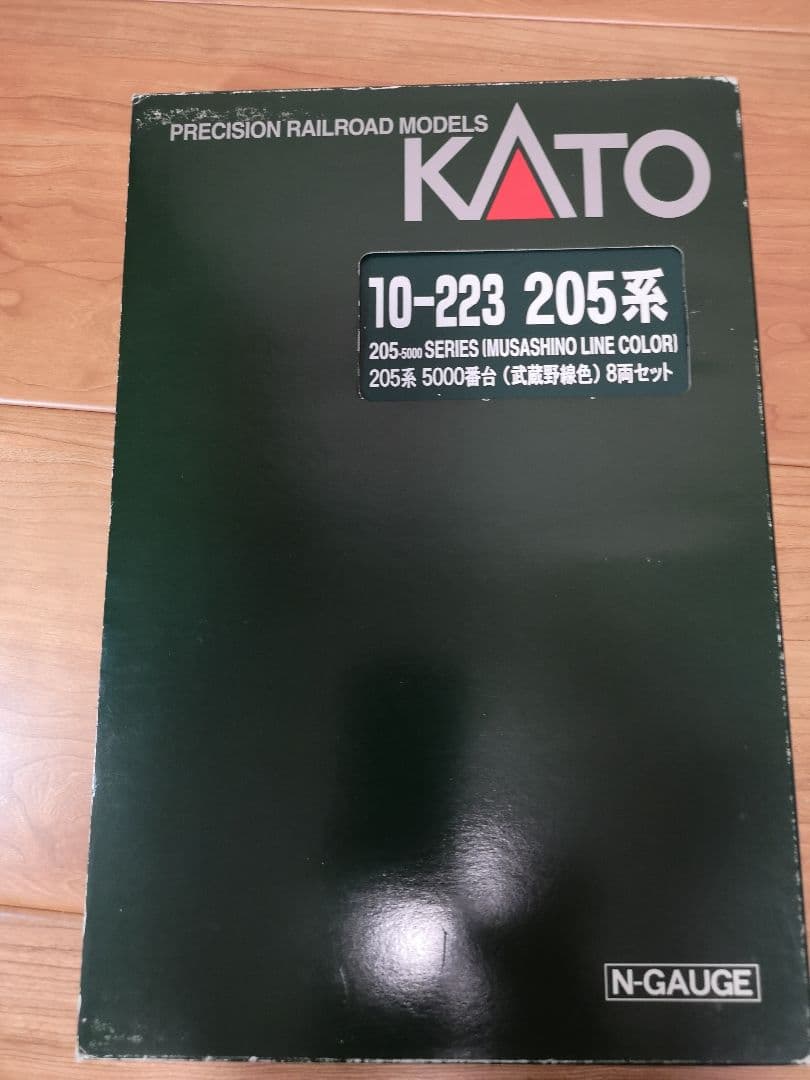 【KO10】KATO 10-223 205系