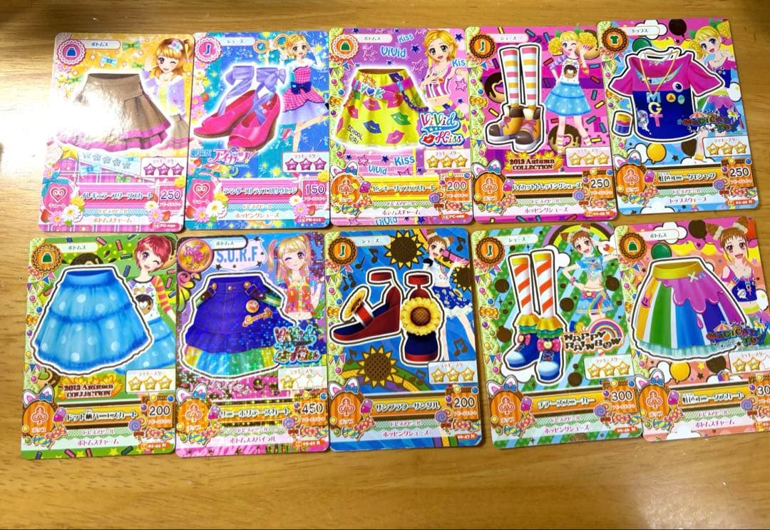 アイカツカードまとめ売り 初代多め 即購入⭕️