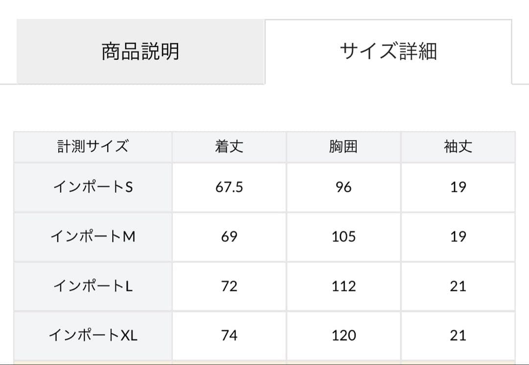 マンチェスターシティ 23/24 ユニフォーム 9.ハーランド
