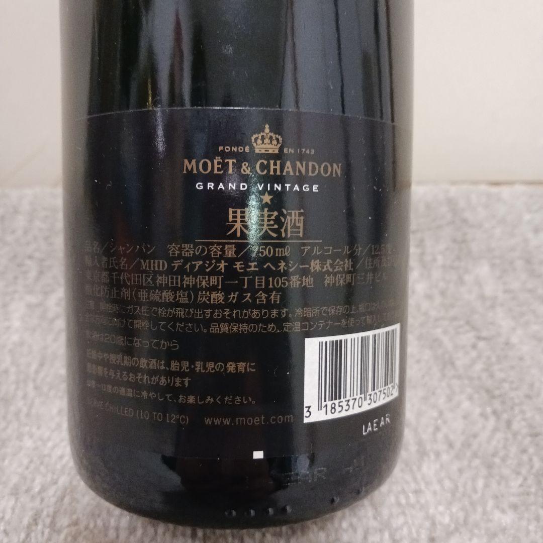 MOET & CHANDON グラン・ヴィンテージ 2000年 750ml