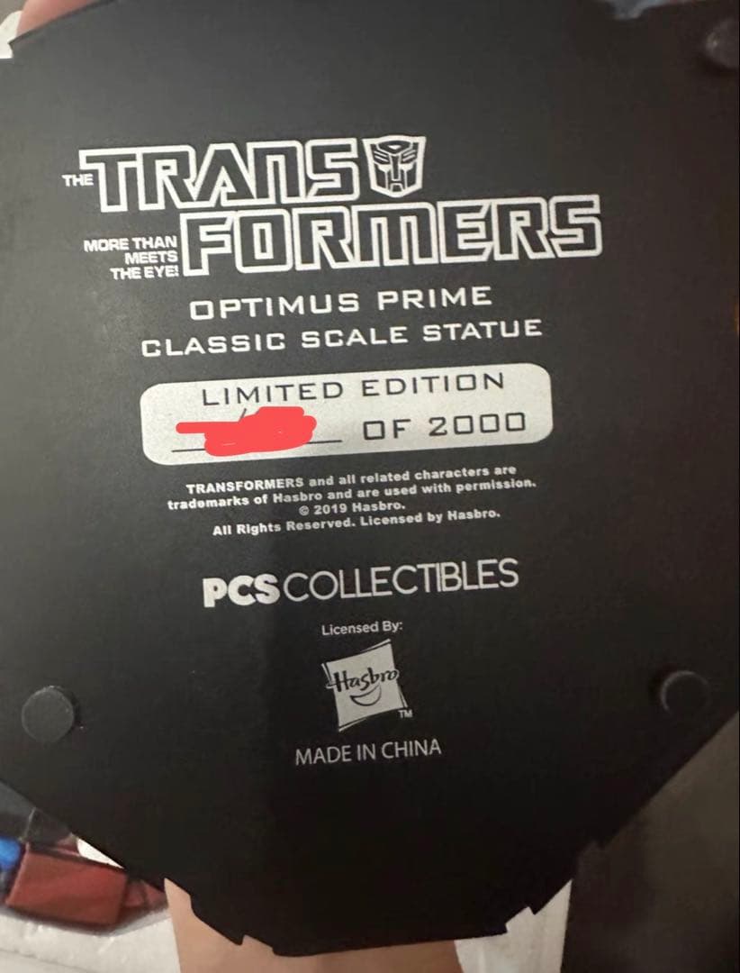 トランスフォーマー PCS G1オプティマスプライム スタチュー フィギュア