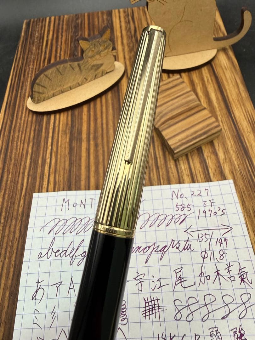 MONTBLANC 万年筆 NO.227 14K張キャップ 585