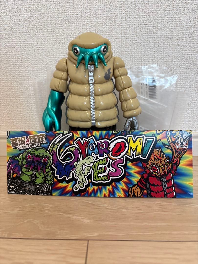 GYAROMI ギャロミ　クトゥルフオイド　墓場の画廊ギャロミフェス