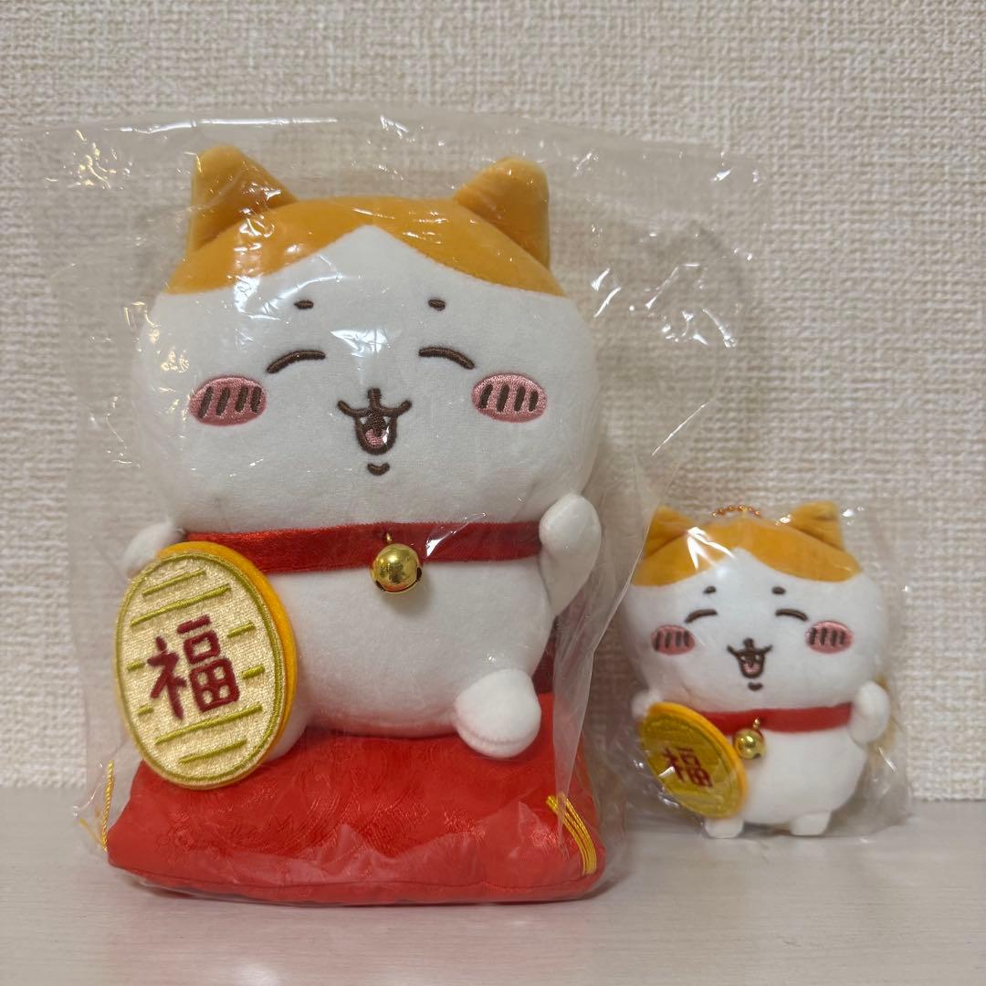 【新品未使用】ハチワレ 招き猫 招福 ぬいぐるみ 2体セット