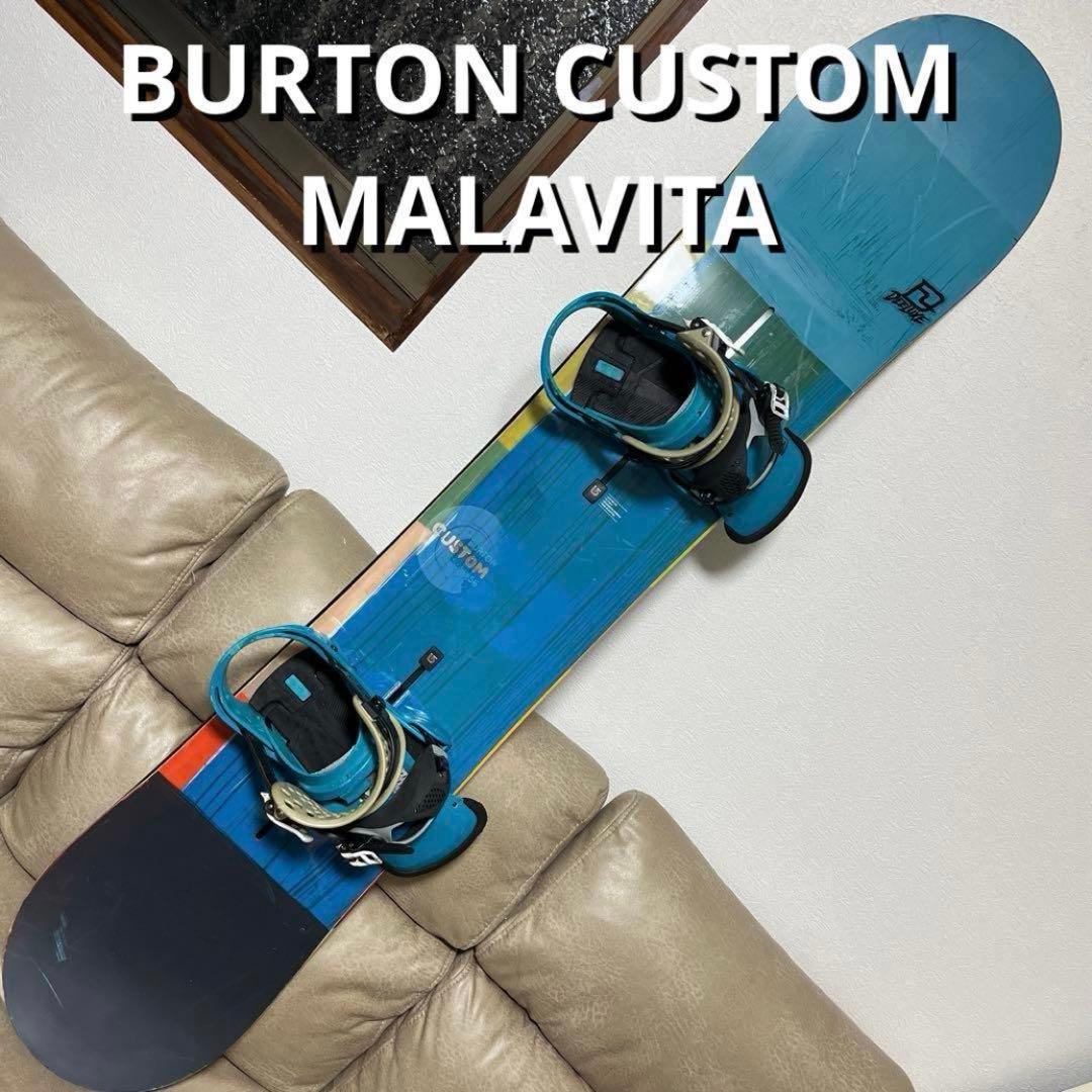 BURTON CUSTOM FV 156 × BURTON MALAVITA M