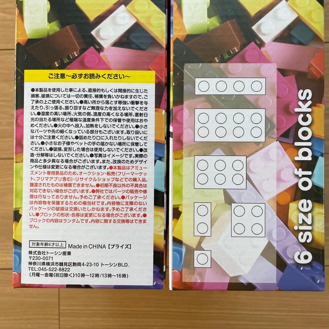 おもちゃ　玩具　まとめ売り　レジスター　おままごとセット　ブロック　電子ピアノ