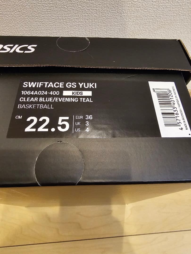 ASICS アシックス SWIFTACE GS YUKI 22.5cm