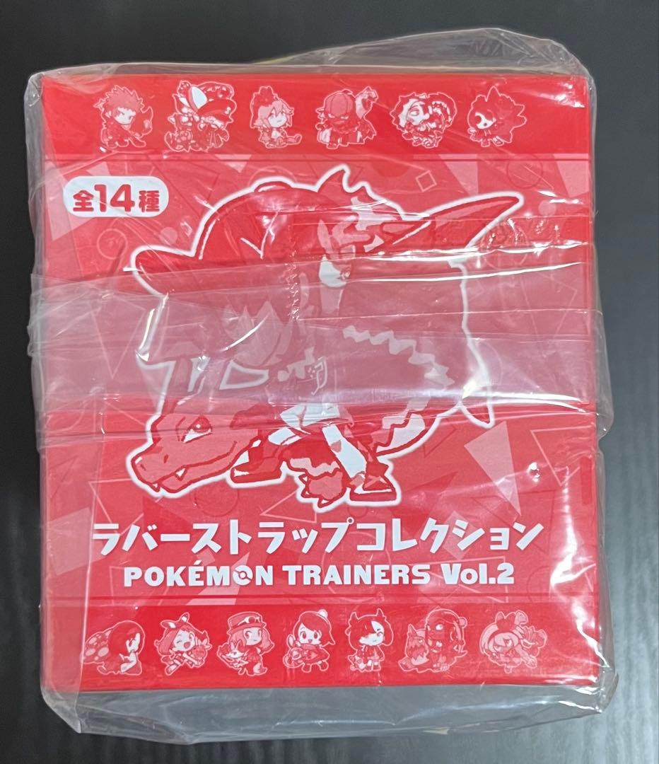ポケモントレーナーズ ラバーストラップコレクションVol.2 BOX