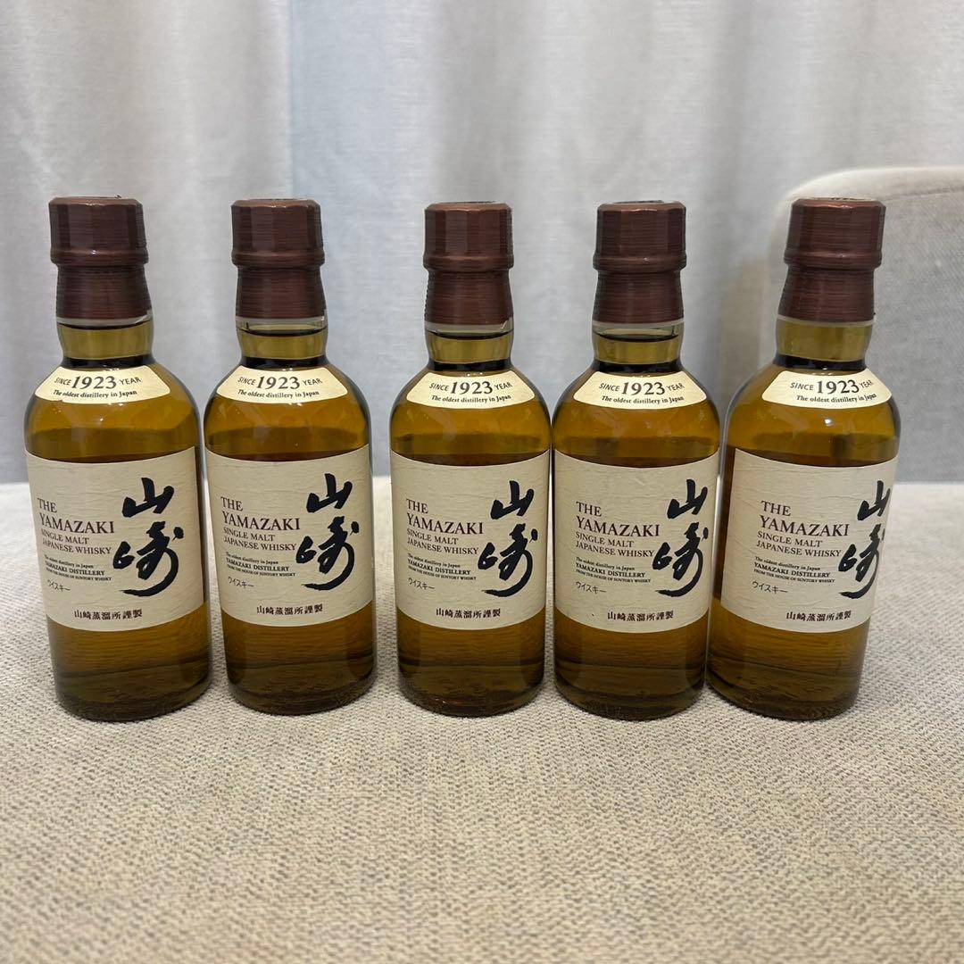 山崎ウイスキー 180ml 5本セット