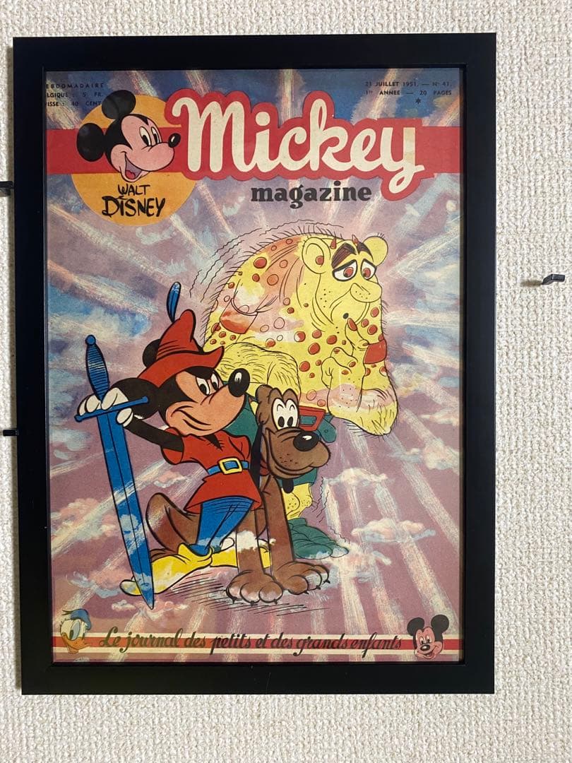 Mickey magazine 1951年　フランス　ガリ板刷り