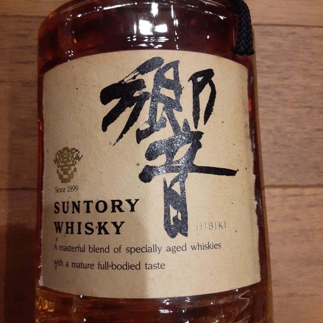 SUNTORY　響　ウイスキー　裏面ゴールドラベル　未開封