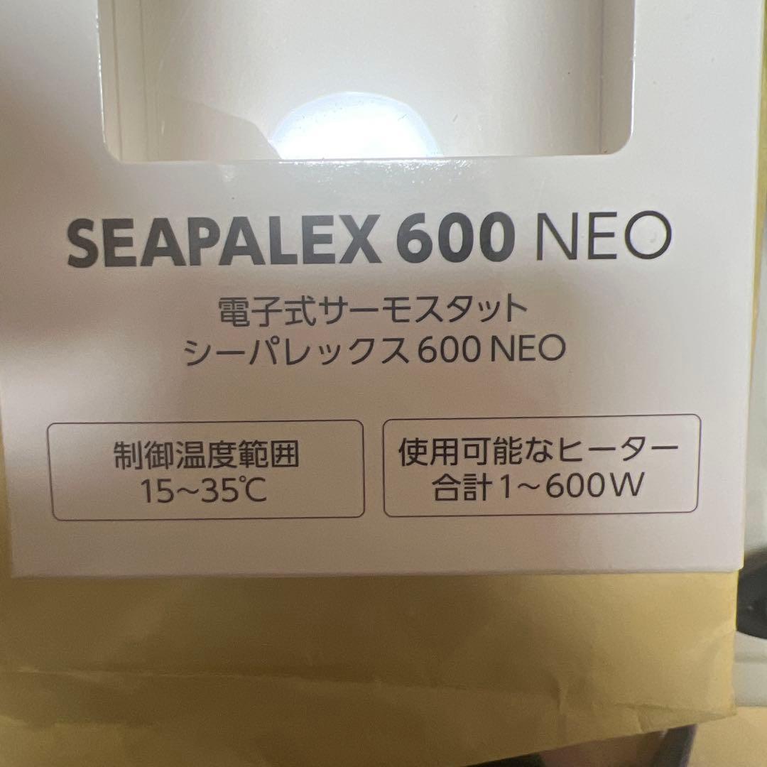 120cm水槽4面ブラックセット　引取りのみ