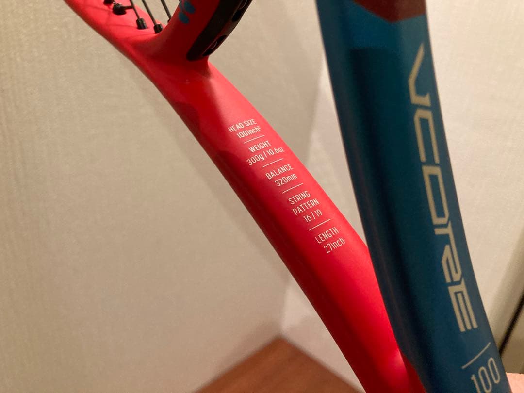 ヨネックス Vコア100 YONEX Vcore100 G2 2021