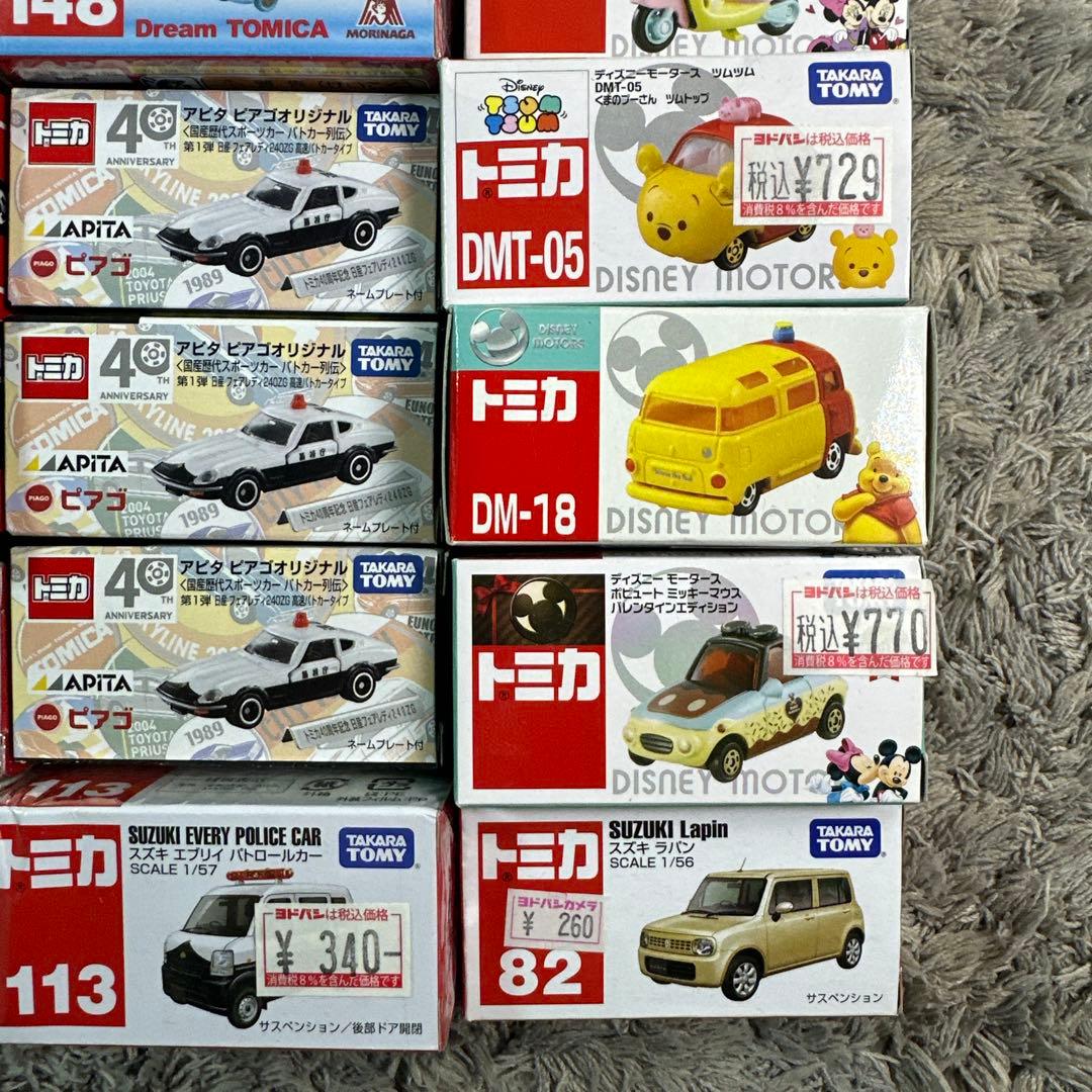 り*ょ様 ほぼ未開封品 トミカ まとめ売り タカラトミー ミニカー 21台