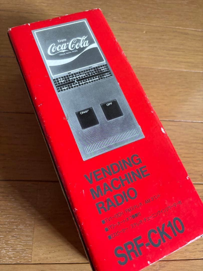 Coca-Cola コカコーラ　AM/FMラジオ