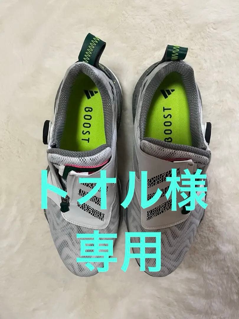 adidas BOOST 800ST シューズ(男性用)