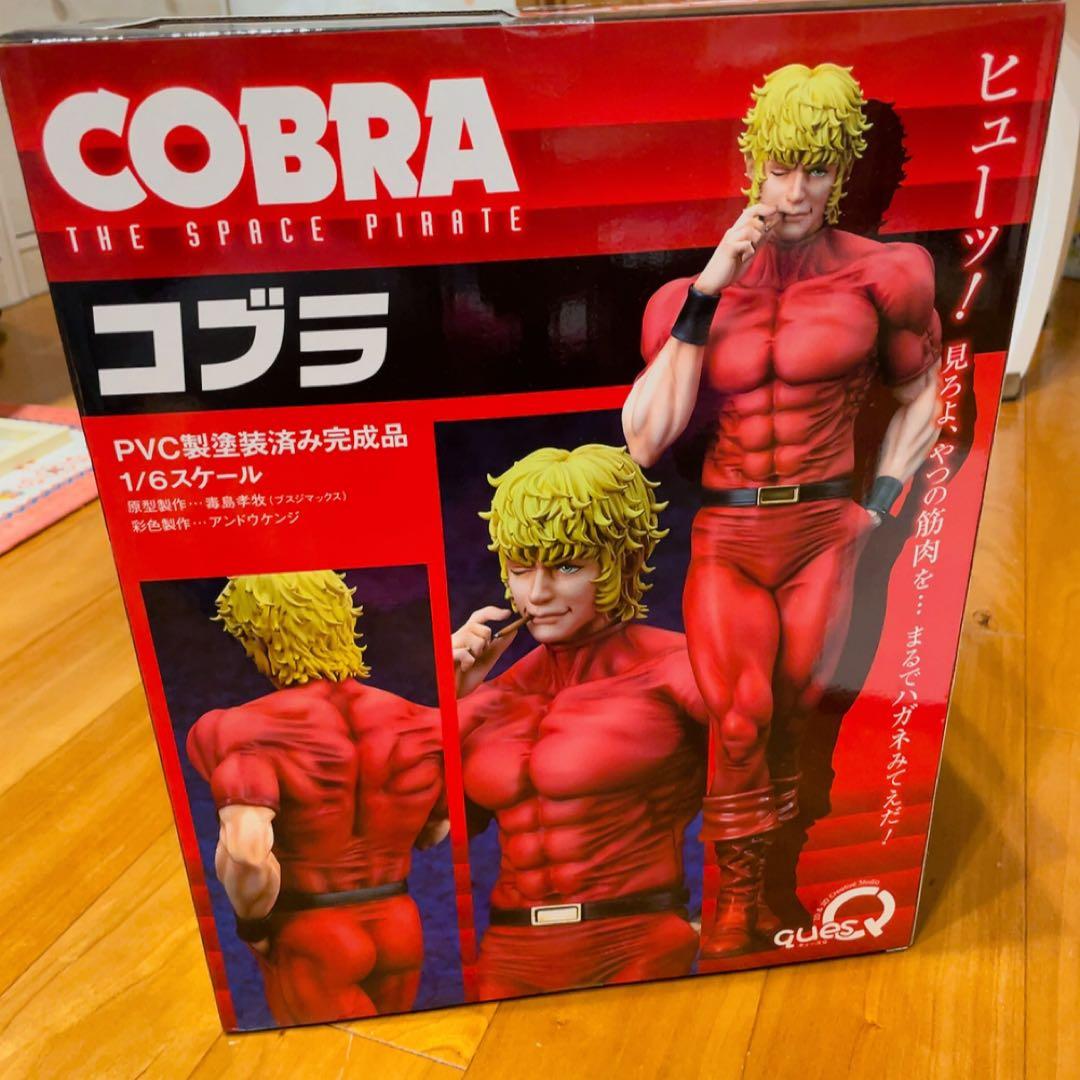 COBRA スペース　コブラ　キューズ　1/6スケール　フィギュア