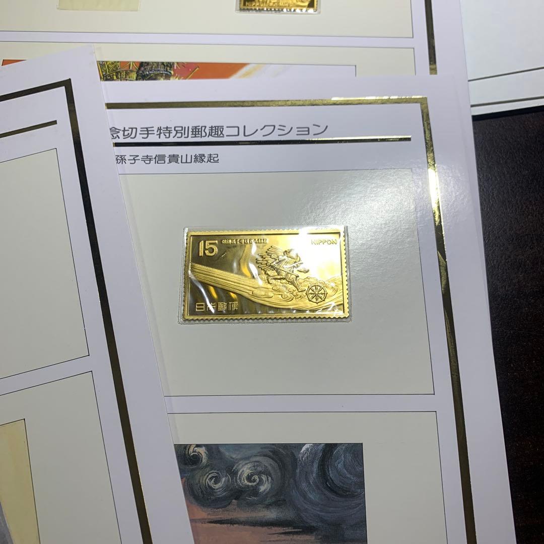 12441松本徽章工業　日本製　純金張　金属工芸品　レリーフ