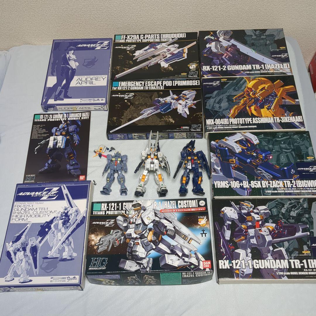 HG ガンダムTR-1 ヘイズル改 アドバンスド・ヘイズル　ホビマガ付録　セット