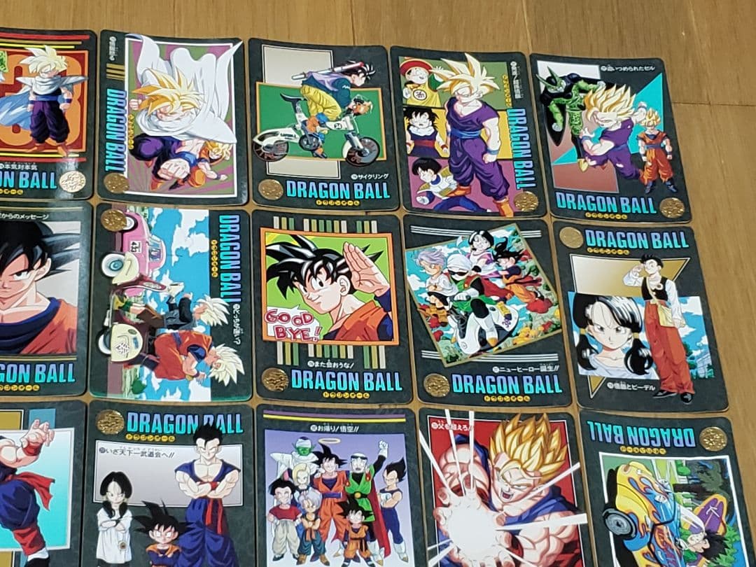 ドラゴンボールカードダス ビジュアルアドベンチャー95 ノーマルコンプリート