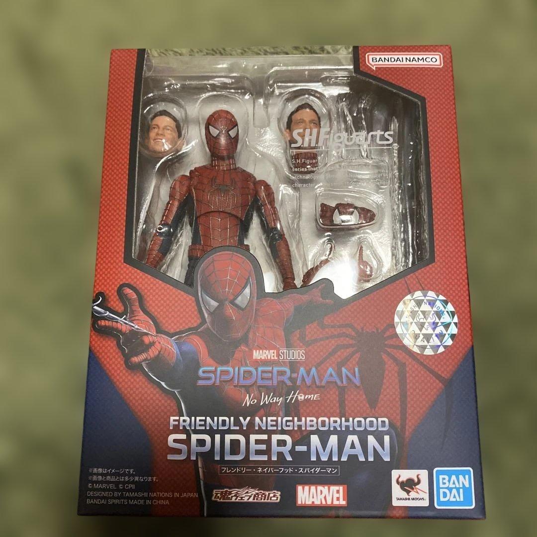 フィギュアーツ フレンドリーネイバーフッドスパイダーマン