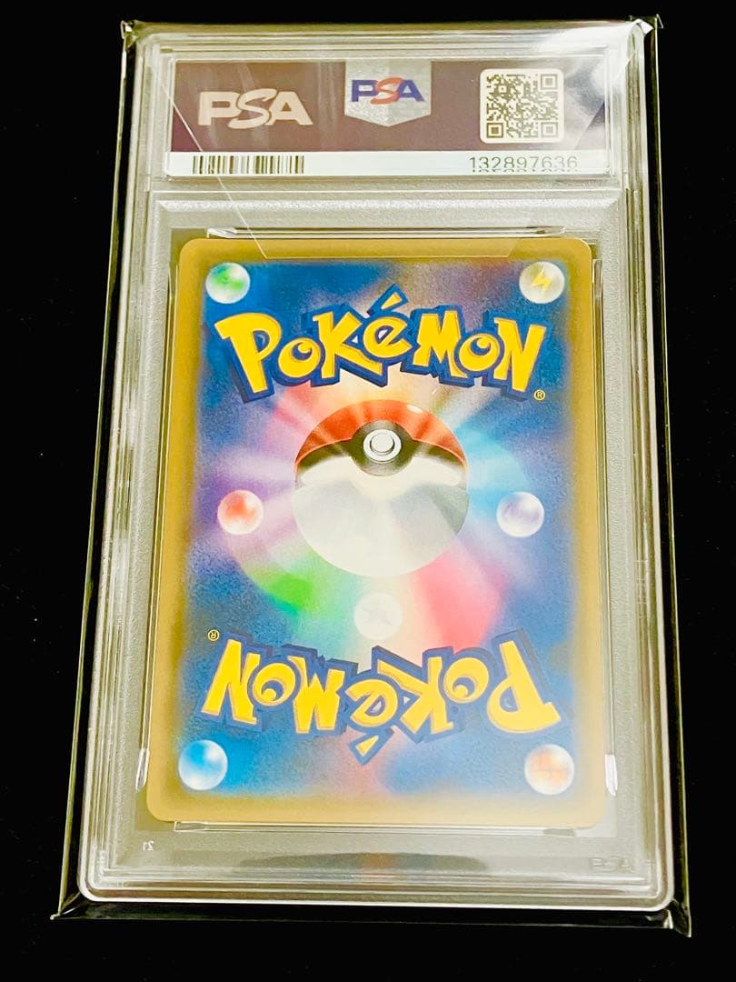 【PSA10】イーブイ&カビゴン GX ポケカ ポケモン 美品