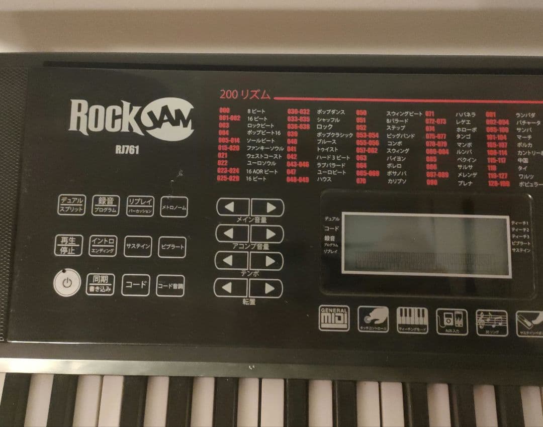 RockJam 61鍵盤 電子キーボード RJ761 電子ピアノ 鍵盤楽器
