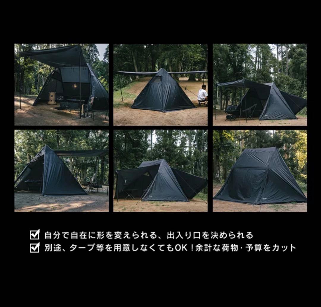 週末値引き　GIMMICK PUP TENT m8 1〜2人用