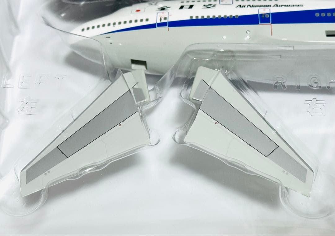 全日空商事　1/200 ANA B747-400 NH20005