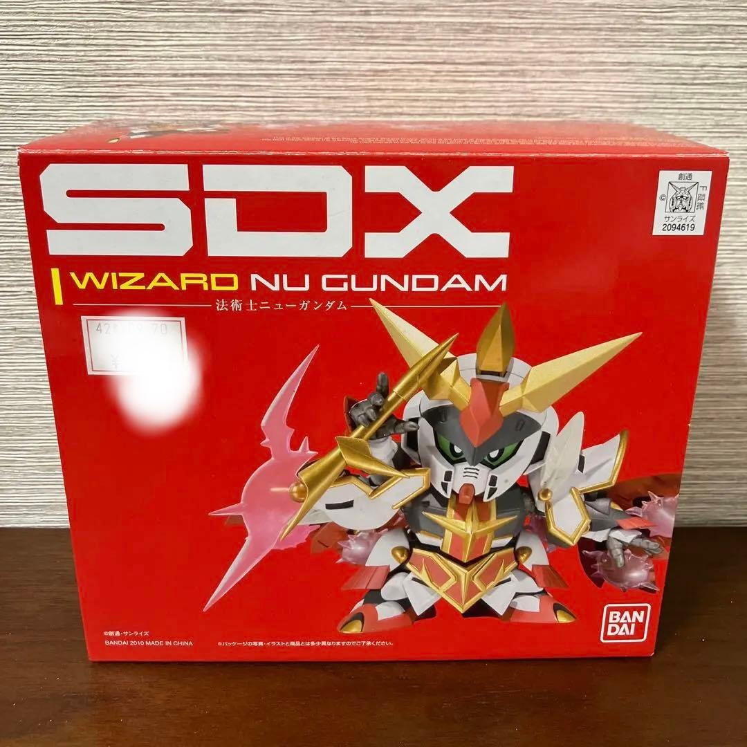 【未開封新品】SDX アルガス騎士団4体